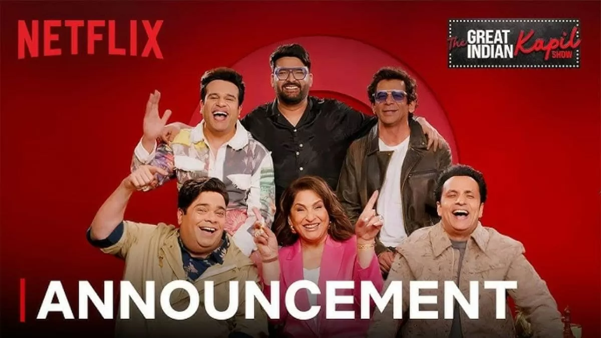 The Great Indian Kapil Show Season 3 OTT Release Date: When and Where ...
